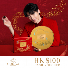 Godiva $50 E-Cash Voucher